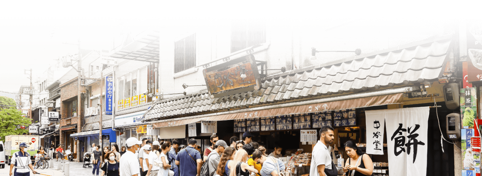 Kusa mochi – Wada Wagashi